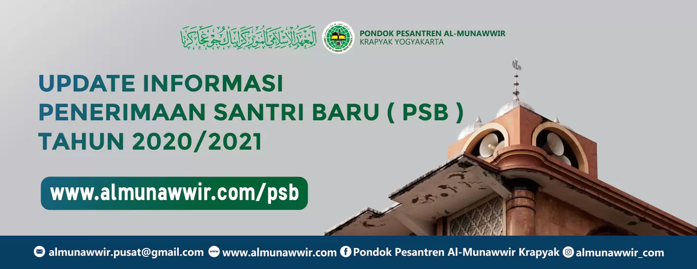 Informasi PSB PP Al-Munawwir Krapyak Yogyakarta 2020/2021 - Pondok ...
