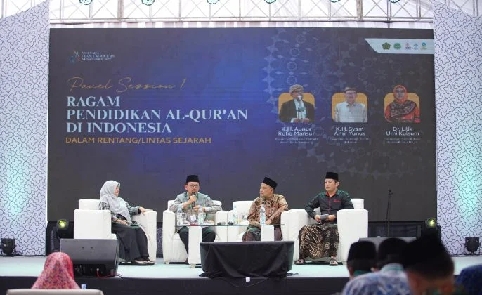 [Panel Session 1] Mengawali Acara Multaqa Ulama Al-Qur’an Nusantara ...